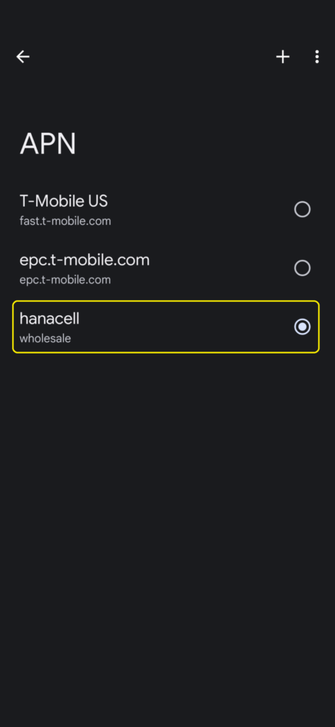 モバイルデータ通信の初期設定 アンドロイド携帯 【eSIM】 ｜ハナセルお客さまサポート